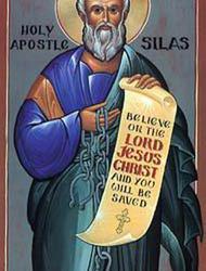 MySabda - Online Bible